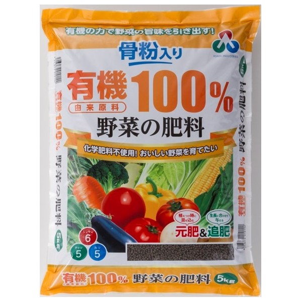特徴 ? 骨粉を使用した有機・天然原料100％のあらゆる野菜 ●に使える肥料です。 ?用途: 野菜の肥料。 ?機能: ●化学肥料は不使用です。 ●有機由来のアミノ酸が野菜の旨味を引き出します。 ?仕様: ●容量:5kg。 ●成分:N:P:K...