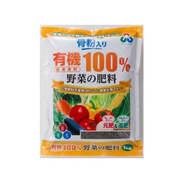 特徴 「野菜には有機肥料を使いたい」という声にお応えし、化学肥料を使用していない、有機由来原料100%のあらゆる野菜に使える肥料です 有機原料由来のアミノ酸が野菜の旨味を引き出します。 使い方 使用量 ・育てる野菜によって異なります。詳しく...