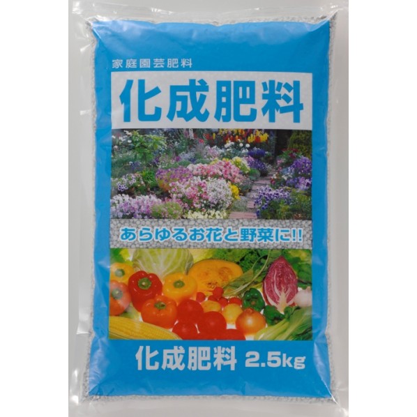 特徴 ? 肥料の三要素(チッソ8%、リンサン8%、カリ8%)が等分に入った粒状肥料です。 ?用途: あらゆるお花と野菜に。 ?機能: 花木、野菜などあらゆる植物にすばやい効き目を発揮します。 いつでもお手軽にご利出来ます。 虫が発生しません...