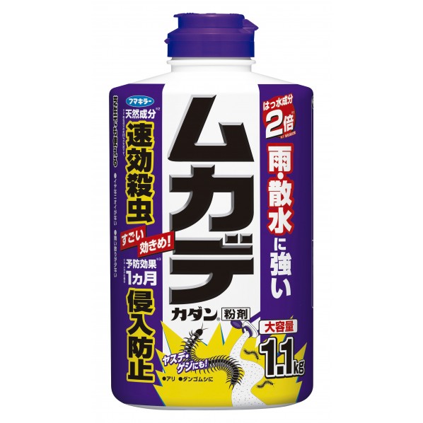 特徴 ? 天然処方でしつこいムカデを殺虫&バリアします。 ?用途: ムカデの殺虫剤。 ?機能: ●すばやい効きめの殺虫粉を、水をはじくシリコーンオイルで特殊コーティングされ、雨に強く、すばやい殺虫効果を発揮すると同時に侵入防止効果も長続きし...