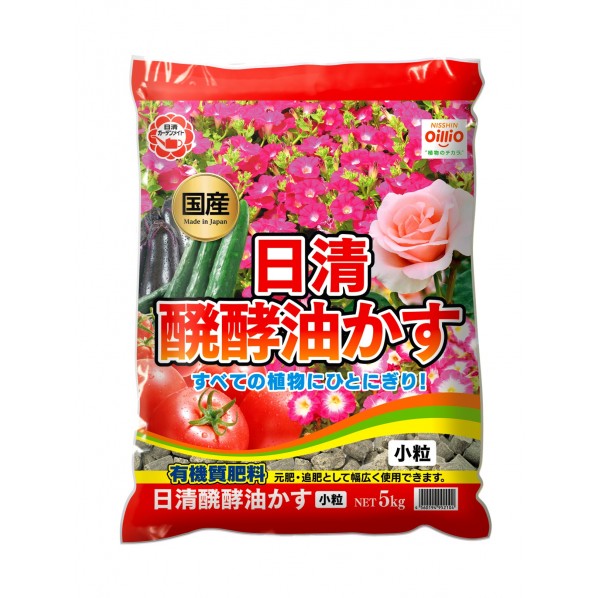 特徴 あらゆる植物に 発酵済みで臭いも少なく、肥料焼けもしにくい 花木・花苗・樹木全般に使える万能有機肥料です。 元肥、置き肥、追肥に大活躍！！ 微量要素も豊富に含み、丈夫できれいな植物を育てます。 仕様 サイズ 5kg