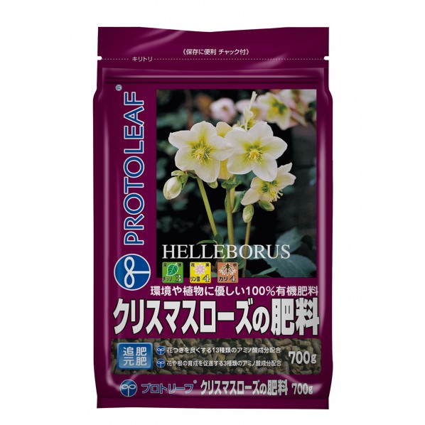 特徴 すぐに溶けだす無機態のN・P・Kと、ゆっくり分解するたんぱく質配合で早く長く効きます 花や根の生長を促進させ、花色を向上させます