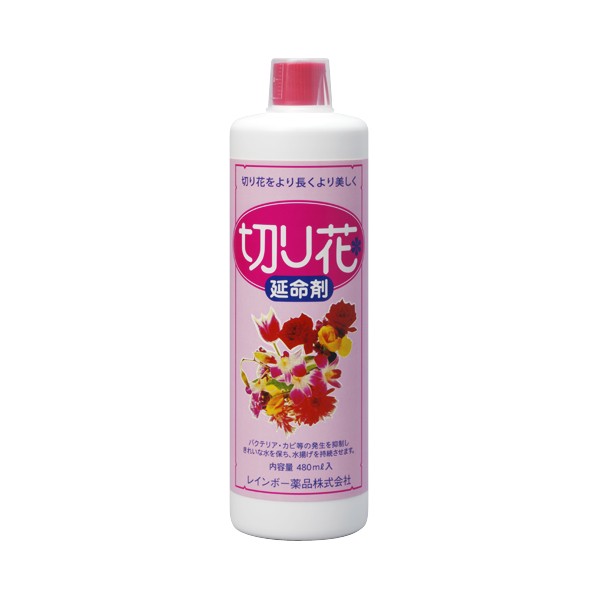 特徴 切り花の健康を維持し、長持ちさせる活力延命剤です。 肥料ではありません。 切り花をイキイキと保つ栄養成分（糖類）を配合しています。 切り花をしおれさせる原因となるバクテリアやカビなどの発生を抑制し、きれいな水を保ち、水揚げを持続させま...