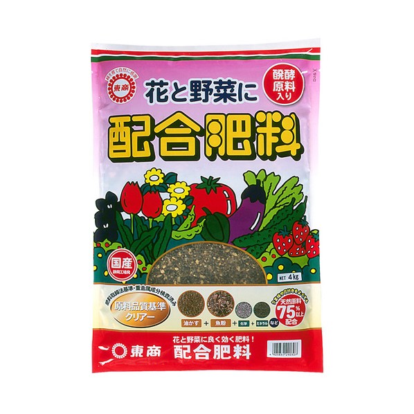 特徴 ? 花にも野菜にも安心して使える有機配合肥料です。 ?用途: さまざまな植物に対応できる肥料。 ?機能: ●様々な種類の花や野菜に与えられる栄養バランスになるよう厳選した有機質肥料と化学肥料をバランス良く配合しました。 品質が保証され...