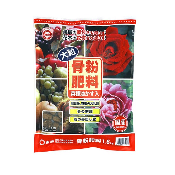 特徴 ? リン酸成分が高い栄養バランスなので大きくて立派な花や実が育ちます。 ?用途: 野菜・果樹用混合肥料。 ?機能: ●アミノ酸、核酸、ビタミンを豊富に含んだ原料を配合しているので花付き・実付きが良くなります。 ●鶏や豚の骨など安全性が...