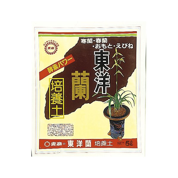 特徴 ? 熱処理した培養土で病気の発生を抑え根を守ります。 ?用途: 春蘭、寒蘭、おもと、えびねなどの植え替え、株分けに。 ?機能: 病気の発生を抑えるため、使用する原料は熱処理をしました。 病原菌を抑制する酵素パワー入りです。 ?仕様: ...