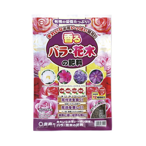 特徴 ? 有機の栄養たっぷり、きれいなお花いっぱい開花します。 ?用途: 有機成分を多く含んでいる為芳香性のバラ・花木にも最適。 ?機能: ●花付きがとても良くなるリン酸、アミノ酸、マグネシウムなどの各種栄養が豊富に含まれています。 ●病気...