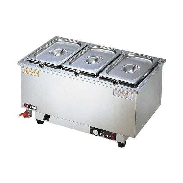 特徴 ●電気ウォーマー(卓上タイプ)スープ、ポタージュ、シチュー、味噌汁などを出来たての味のまま保温する湯煎タイプのウォーマーです。 ●湯温はサーモセンサーの働きで希望のダイヤルに合わせるだけで一定に保てます。 ※ES-5WT型(タテ型タイ...