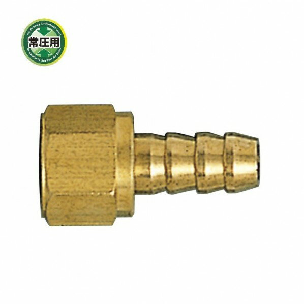 特徴 ●マッハ ナットタケノコ ●PF1/4×タケノコ外径8.0mm 仕様 サイズ PF1/4×タケノコ外径8.0mm 入数 1個 A418