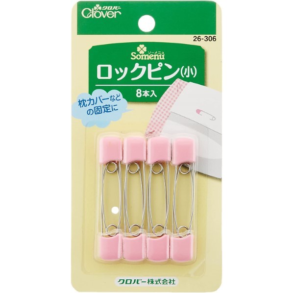 特徴 ■特徴 針がはずれにくいロック式機構のピンです。 ■材質 針：ステンレス鋼 ■注意点 お子様の物や寝具に使用される際は、特に取り扱いにご注意下さい。 仕様 重量 10g 入数 8本 26306