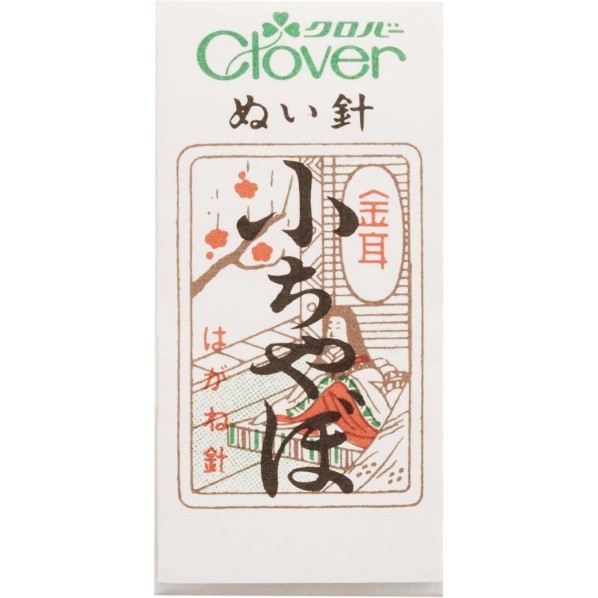 特徴 ■特徴 布通りがなめらかなメッキと表面仕上げ。 ウール地や厚手の木綿地などに。 針孔（耳）の部分に純金メッキを施しました。 これは、柔らかい金属という金の特長を活かして糸のあたりをソフトにし、糸切れをしにくくするための工夫です。 ■仕...