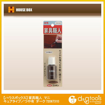 特徴 ●家具のキズや色落ちを手軽に隠せる使いやすいハケつきボトル。 ●家具や建具のキズや色落ちを手軽に補修。 ●キャップに刷毛がついたマニキュアタイプです。 ●水性・つや有り。 ●サイズ(縦×横×高さmm):30×56×190 ●重量(g)...