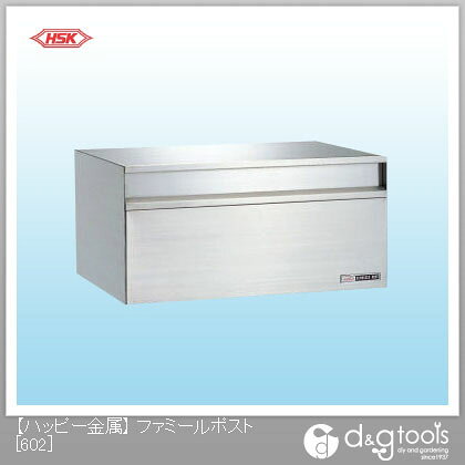 特徴 壁面埋込及び専用スタンド取付タイプ（小型サイズ） タイプ/埋込・スタンド（No645、646） サイズ/390(W)×270(D)×190(H)m/m 仕上げ/ヘアーライン 郵便ポスト 宅配ポスト メールボックス デリバリーポスト 宅...