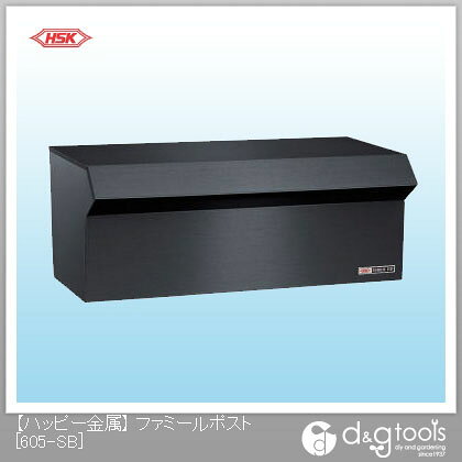 特徴 壁面埋込及び専用スタンド取付タイプ（中型サイズ） タイプ/埋込・スタンド（No645、646） サイズ/490(W)×245(D)×190(H)m/m 仕上げ/スーパーブラック（カラーステンレス） 郵便ポスト 宅配ポスト メールボック...