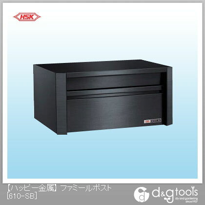 特徴 壁面埋込及び専用スタンド取り付けタイプ（小型サイズ） タイプ/埋込・スタンド（No645、646） サイズ/390(W)×300(D)×190(H)m/m 仕上げ/スーパーブラック（カラーステンレス） 郵便ポスト 宅配ポスト メールボ...