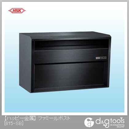 特徴 壁面埋込及び専用スタンド取り付けタイプ(中型サイズ) タイプ/埋込（大谷石サイズ）・スタンド（No642SB） サイズ/440(W)×250(D)×290(H)m/m 仕上げ/スーパーブラック（カラーステンレス） 郵便ポスト 宅配ポス...