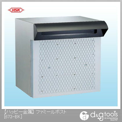 特徴 タイプ/ポストぐち一体 サイズ/390(W)×377(D)×390(H)m/m 仕上げ/ポストぐち 黒(塗装仕上げ)/本体 ヘアーライン 機能/標準仕様 ダイヤル錠、扉ストッパー 郵便ポスト 宅配ポスト メールボックス デリバリーポス...