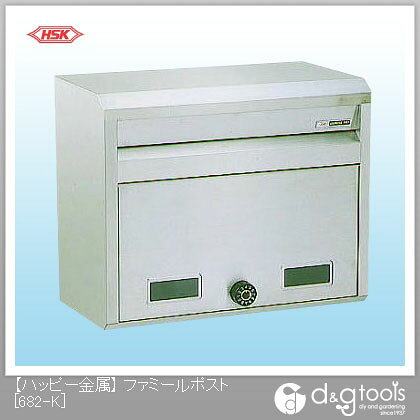 特徴 タイプ/外掛け・スタンド（No642） サイズ/450(W)×270(D)×380(H)m/m 仕上げ/ヘアーライン 機能/標準仕様 ダイヤル錠 郵便ポスト 宅配ポスト メールボックス デリバリーポスト 宅配ボックス 郵便受箱 682K