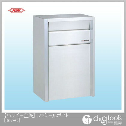 特徴 タイプ/埋込・スタンド（No648N) サイズ/390(W)×300(D)×590(H)m/m 仕上げ/ヘアーライン 機能/標準仕様 ダイヤル錠、扉ストッパー 郵便ポスト 宅配ポスト メールボックス デリバリーポスト 宅配ボックス 郵...