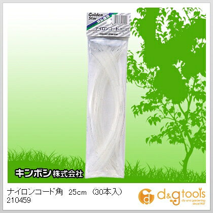特徴 ●耐久力と切れ味に優れた高品質ナイロンコードです。 ●サイズ:2.3mm角×25cm ●重量:59g ●断面:2.3mm角型 ●入数:30本 ●生産国:日本 仕様 サイズ 25cm 入数 30本 210459
