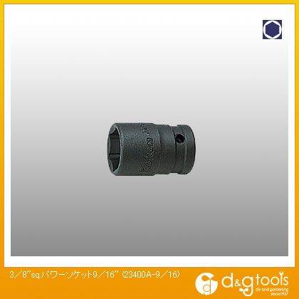商品画像はイメージ画像です。実際とは異なる場合がございます。 特徴 ●差込角("SQ):3/8 ●ソケット部外径(mm):19.5 ●差込部外径(mm):18.5 ●ボルト接触部内面奥行(mm):11 ●全長(mm):27 ●重量(g):3...