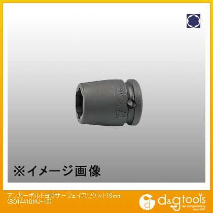 商品画像はイメージ画像です。実際とは異なる場合がございます。 特徴 ●差込角(sq.):1/2" ●ソケット部外径(mm):28.2 ●差込部外径(mm):30 ●ボルト接触部内面奥行(mm):7.5 ●全長(mm):39 ●重量(g):1...