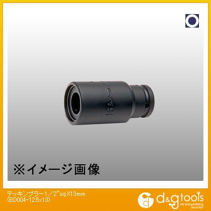 商品画像はイメージ画像です。実際とは異なる場合がございます。 特徴 ●差込角(sq.):1/2" ●ソケット部外径(mm):38 ●差込部外径(mm):30 ●全長(mm):75 ●重量(g):388 仕様 サイズ 1/2sq.×13mm ...