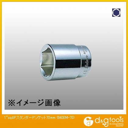 商品画像はイメージ画像です。実際とは異なる場合がございます。 特徴 ●差込角("SQ):1 ●ソケット部外径(mm):94 ●差込部外径(mm):68 ●ボルト接触部内面奥行(mm):50 ●全長(mm):88 ●重量(g):2,090代表...