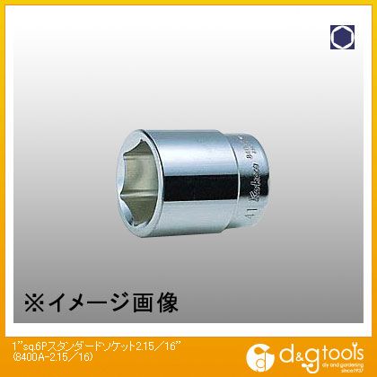 商品画像はイメージ画像です。実際とは異なる場合がございます。 特徴 ●差込角("SQ):1 ●ソケット部外径(mm):100.5 ●差込部外径(mm):73 ●ボルト接触部内面奥行(mm):53 ●全長(mm):90 ●重量(g):2,20...