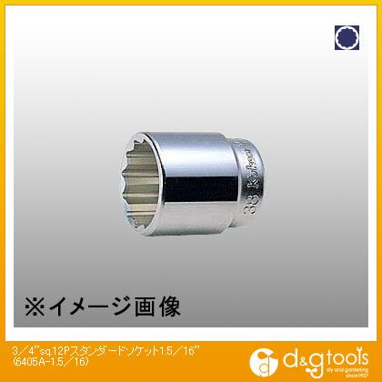 商品画像はイメージ画像です。実際とは異なる場合がございます。 特徴 ●差込角("SQ):3/4 ●ソケット部外径(mm):46 ●差込部外径(mm):40 ●ボルト接触部内面奥行(mm):23.5 ●全長(mm):57 ●重量(g):384...