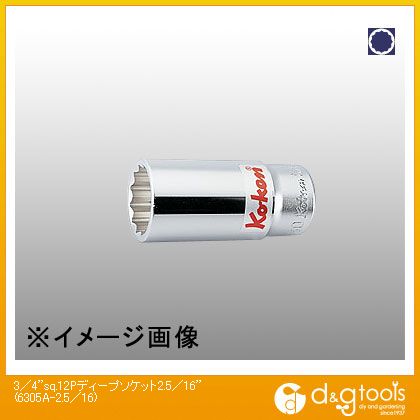 商品画像はイメージ画像です。実際とは異なる場合がございます。 特徴 ●差込角("SQ):3/4 ●ソケット部外径(mm):78.5 ●差込部外径(mm):53 ●ボルト接触部内面奥行(mm):52 ●全長(mm):100 ●重量(g):1,...