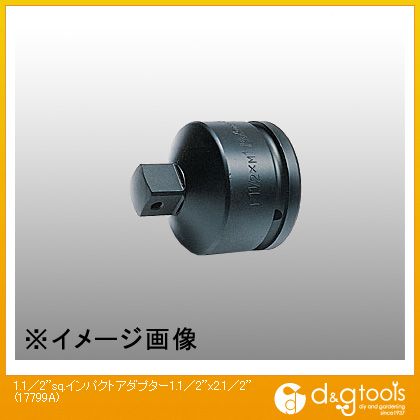 商品画像はイメージ画像です。実際とは異なる場合がございます。 特徴 ●差込角("SQ):1.1/2 ●凹(sq.): 1.1/2" ●凸(sq.): 2.1/2" ●全長(mm):115 ●重量(g):3,790 ●対応リング・ピン:Cリン...