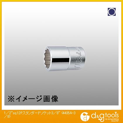 商品画像はイメージ画像です。実際とは異なる場合がございます。 特徴 ●差込角("SQ):1/2 ●ソケット部外径(mm):14.6 ●差込部外径(mm):21 ●ボルト接触部内面奥行(mm):9 ●全長(mm):37 ●重量(g):45代表...
