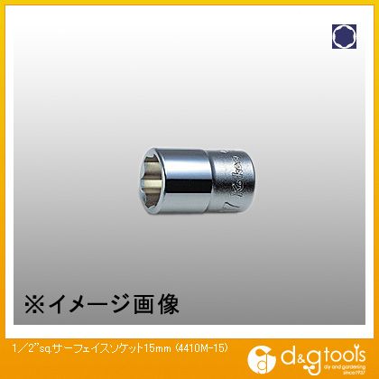 商品画像はイメージ画像です。実際とは異なる場合がございます。 特徴 ●差込角("SQ):1/2 ●ソケット部外径(mm):21.5 ●差込部外径(mm):22 ●ボルト接触部内面奥行(mm):11.5 ●全長(mm):37 ●重量(g):5...