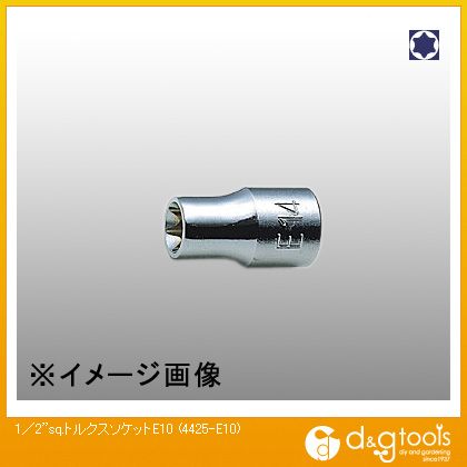 商品画像はイメージ画像です。実際とは異なる場合がございます。 特徴 ●差込角("SQ):1/2 ●ソケット部外径(mm):13.2 ●差込部外径(mm):21 ●ボルト接触部内面奥行(mm):8.2 ●全長(mm):36 ●重量(g):44...