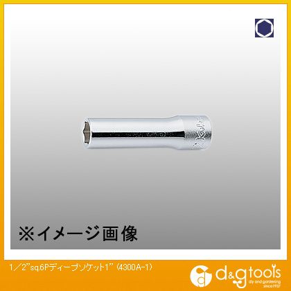 商品画像はイメージ画像です。実際とは異なる場合がございます。 特徴 ●差込角("SQ):1/2 ●ソケット部外径(mm):35 ●差込部外径(mm):32 ●ボルト接触部内面奥行(mm):27 ●最大奥行(mm):56 ●全長(mm):77...