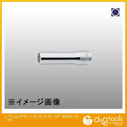 商品画像はイメージ画像です。実際とは異なる場合がございます。 特徴 ●差込角("SQ):1/2 ●ソケット部外径(mm):32.8 ●差込部外径(mm):30 ●ボルト接触部内面奥行(mm):27 ●最大奥行(mm):57 ●全長(mm):...