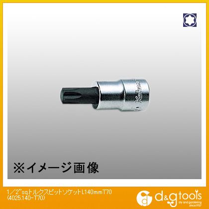 商品画像はイメージ画像です。実際とは異なる場合がございます。 特徴 ●差込角("SQ):1/2 ●差込部外径(mm):24 ●軸長(mm):103.5 ●全長(mm):140 ●重量(g):245代表画像です。 仕様 サイズ L140mm ...