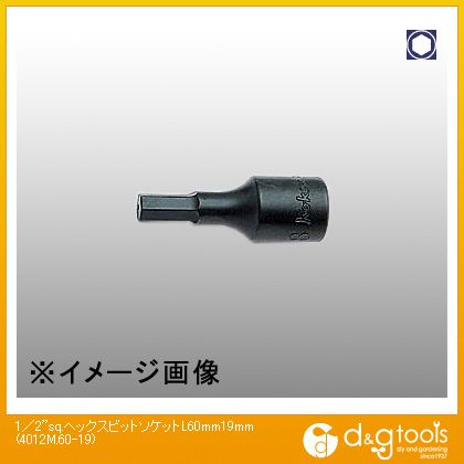商品画像はイメージ画像です。実際とは異なる場合がございます。 特徴 ●差込角("SQ):1/2 ●差込部外径(mm):26 ●軸長(mm):15.5 ●全長(mm):60 ●重量(g):159代表画像です。 仕様 サイズ L60mm 19m...