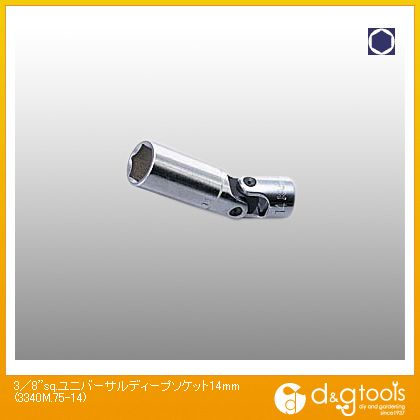 商品画像はイメージ画像です。実際とは異なる場合がございます。 特徴 ●差込角("SQ):3/8 ●ソケット部外径(mm):19.5 ●差込部外径(mm):19 ●ボルト接触部内面奥行(mm):15 ●最大奥行(mm):35 ●全長(mm):...