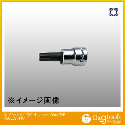 商品画像はイメージ画像です。実際とは異なる場合がございます。 特徴 ●差込角("SQ):3/8 ●差込部外径(mm):18 ●軸長(mm):11.5 ●全長(mm):38 ●重量(g):37代表画像です。 仕様 サイズ L38mm T45 ...