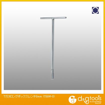 商品画像はイメージ画像です。実際とは異なる場合がございます。 特徴 ●ソケット部外径(mm):12 ●ボルト接触部内面奥行(mm):9 ●最大奥行(mm):41 ●サイズ(mm):355×200 ●重量(g):231 仕様 サイズ 8mm ...