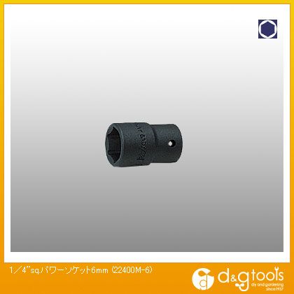 商品画像はイメージ画像です。実際とは異なる場合がございます。 特徴 ●差込角("SQ):1/4 ●ソケット部外径(mm):9.2 ●差込部外径(mm):11.2 ●ボルト接触部内面奥行(mm):5.5 ●全長(mm):22 ●重量(g):9...