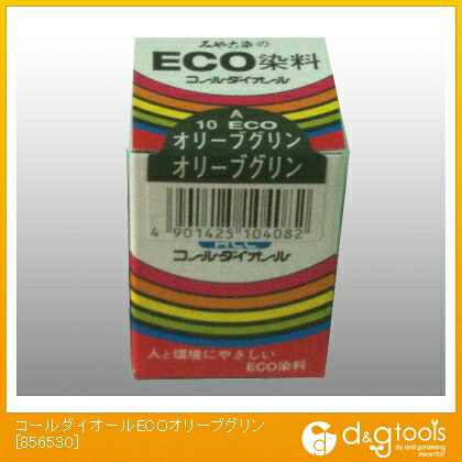 仕様 856530