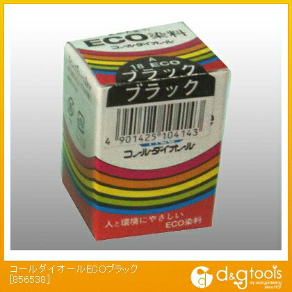 仕様 856538