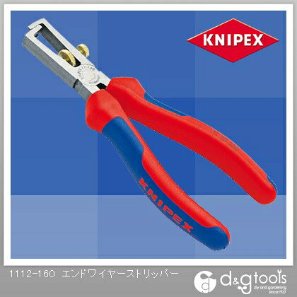 特徴 ●ヘッド仕上げ:研磨 ●ハンドル仕様:コンフォート ●プライヤー仕上げ:亜鉛合金メッキ(黒) ●ストリッピング能力(φmm):5.0 ●ストリッピング能力(mm2):10 ●ストリッピング能力(AWG):7 ●全長(mm):160 ●...