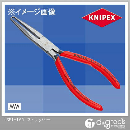 特徴 ヘッド仕上げ:研磨 ハンドル仕様:プラスチックコーティング 全長(mm):160 ストリッピング能力(φmm):0.5 材質はオイル焼き入れ焼き戻し処理済みの特殊工具鋼。 鍛造なので非常に丈夫です。 ワイヤー径に合わせられた精密なプリ...