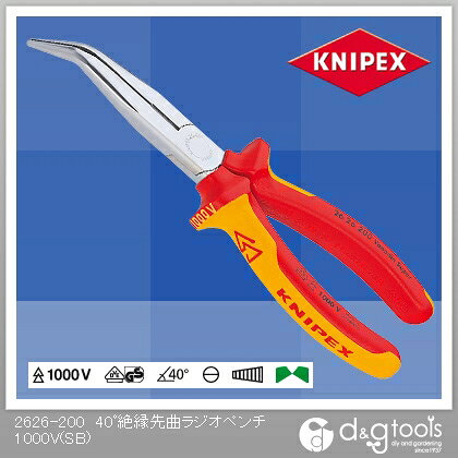 特徴 ●ヘッド仕上げ:クロムメッキ ●ハンドル仕様:1000V絶縁(VDE絶縁テスト済み) ●スタイル:半丸口 ●つかみ面:横すじ入り ●切断面:傘状 ●切断能力(中硬線;φmm):3.2 ●切断能力(硬線;φmm):2.2 ●口先の長さ(...