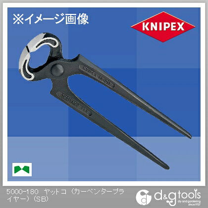 特徴 過酷な使用に最適です。 プロの職人の方々に多く使用されています。 耐磨耗性が非常に高く、重量バランスに優れた設計です。 入念な焼入れ処理が施された刃の硬度は約HRC60。 材質はオイル焼き入れ焼き戻し処理済みの特殊工具鋼。 ヘッド仕上...