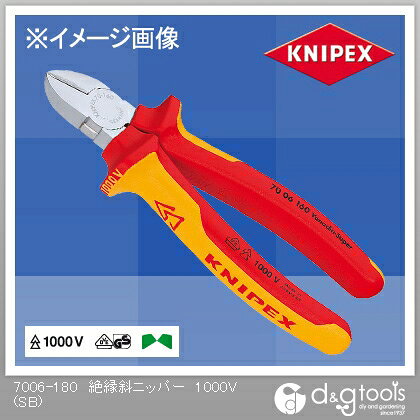 特徴 様々な場面で活躍する汎用性の高い斜ニッパー。 高品質な原材料を用いることで、精密な作業を可能にし、ツール寿命も長くなっています。 軟線・硬線を精密に切断することができます。 刃の先端では細い銅線を丁寧に切断することができます。 入念な...